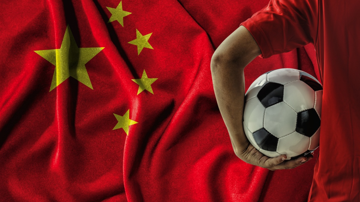 How China plans to compete with new five-year sports plan